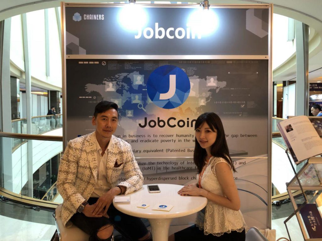 JobCoin(ジョブコイン)とは？世界の貧困や格差の低減を目指す | 【公式】CRYPTO CROWD